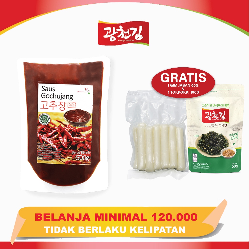 Kc. Gochujang Sauce 500g/Gochujang Original Korean Flavor/Sauce Sambal ...