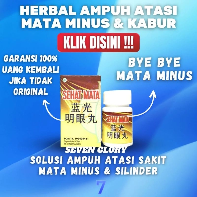 MATA Eye Medicine Minus & Cylinder Healthy Eyes Original Medicine For ...