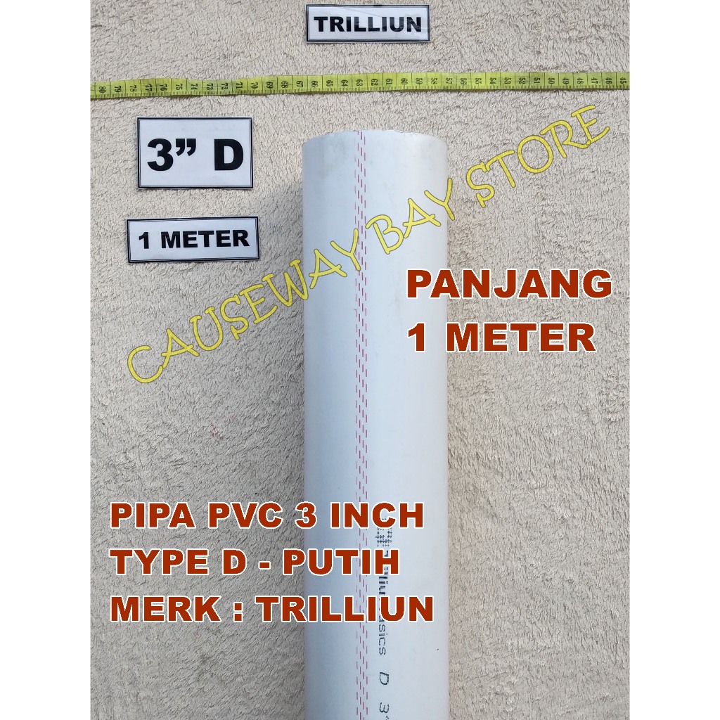 PVC Pipe 3 INCH D WHITE TRILLION 1 METER LENGTH | Shopee Philippines