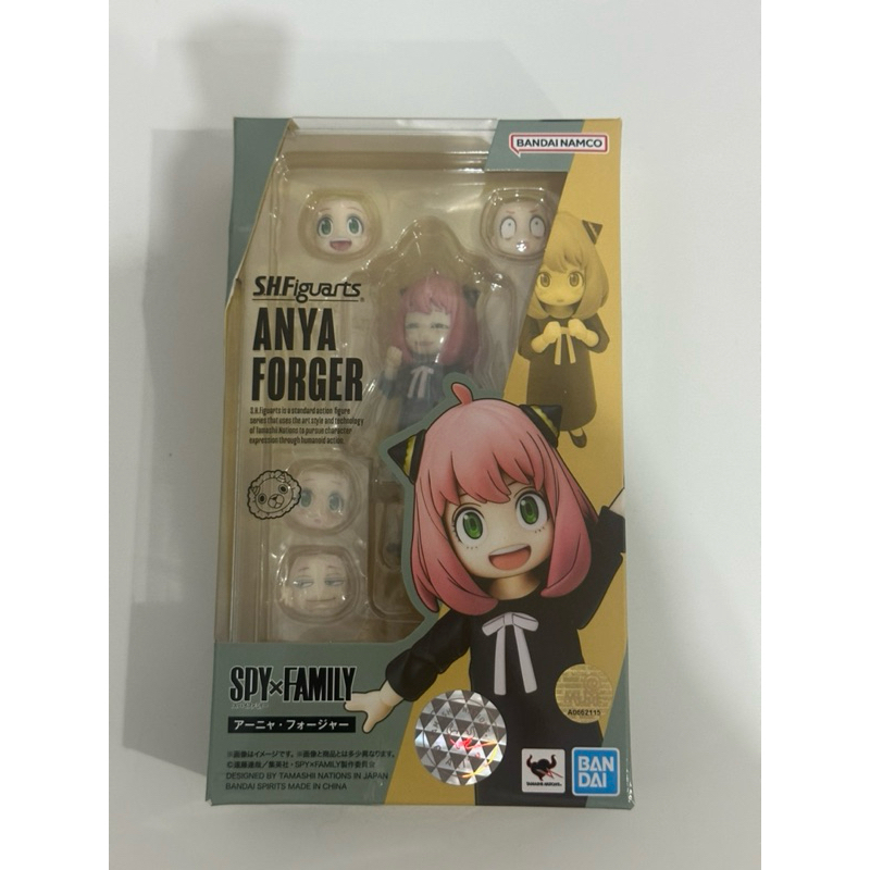 Anya forger spy x family figure figurearts official anime merch ...