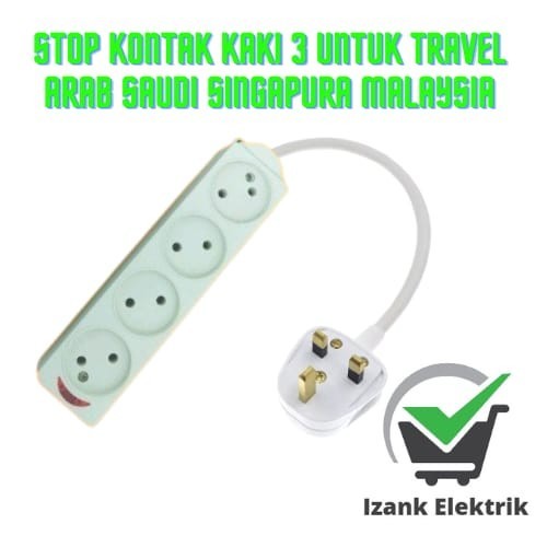 Saudi Arabian Trevel socket UMROH HAJJ / Singapor / Malaysia / Hong ...