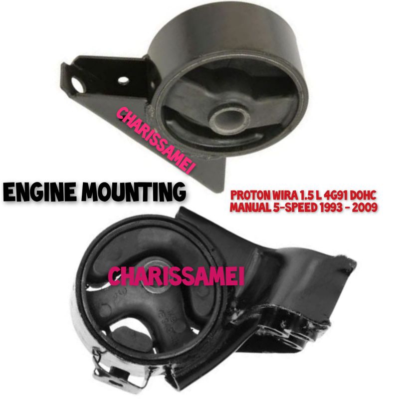 MESIN Engine MOUNTING ENGINE Mount PROTON WIRA SATRIA PUTRA MANUAL ...