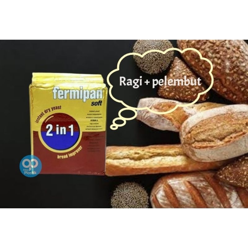 2 in 1 fermipan Instant Yeast (ragi+improver) | Shopee Philippines