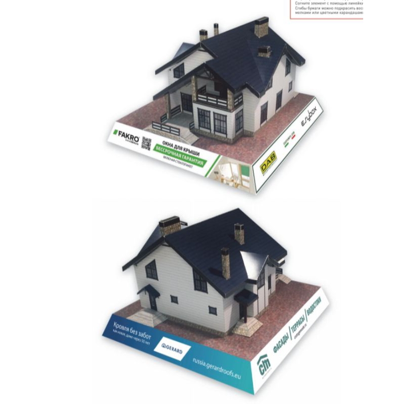 1:100 scale miniature home papercraft pattern sheet (OP-Jf20) | Shopee ...