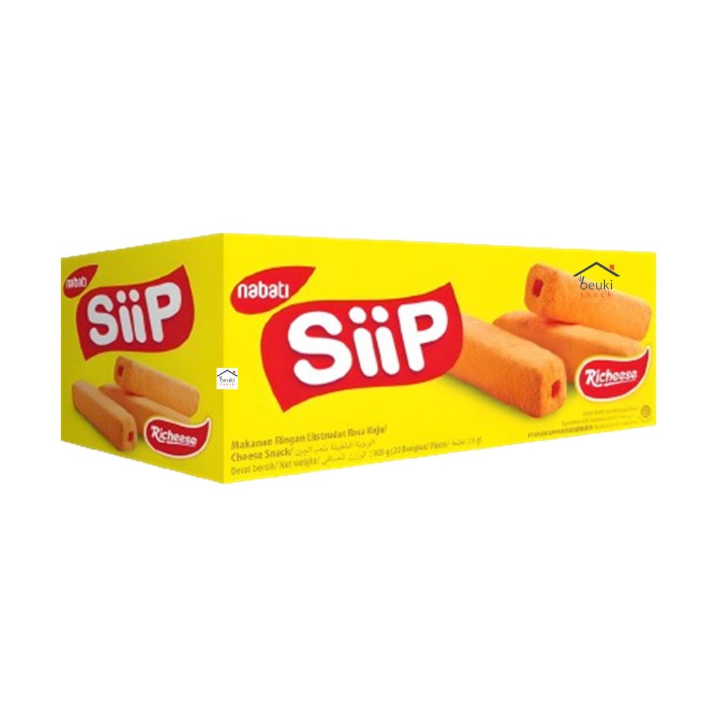 Nabati Siip Snack Box Packaging with Cheese Flavor | Shopee Philippines