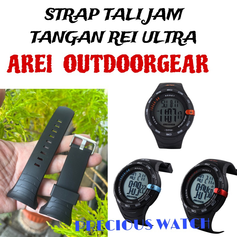Ultra MEN'S WATCH STRAP Arei OUTDOORGEAR Rei Ultra WATCH Rei Arei Ultra ...