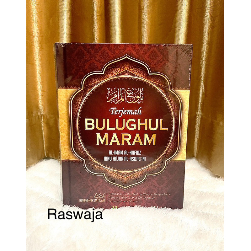 Translated book Bulughul Maram / Bulugul Marom / Bulughul marom ...