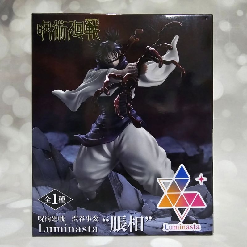 Sega Luminasta Figure Jujutsu Kaisen Shibuya Incident Arc Choso ...