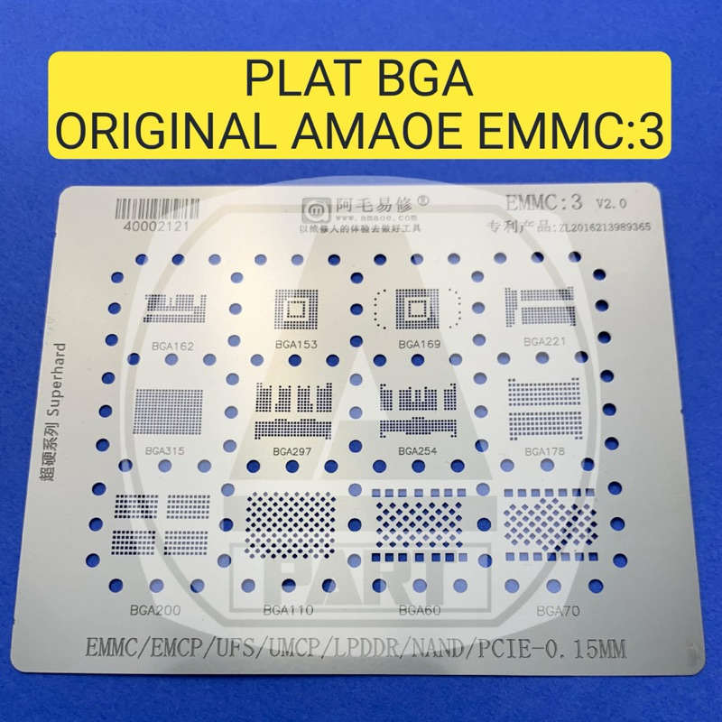 Emmc MOLD PLATE: 3 UFS NAND UMCP AMAOE ORIGINAL BGA IC / EMMC PLATE 3 / BGA AMOE AMAOE PLATE ...