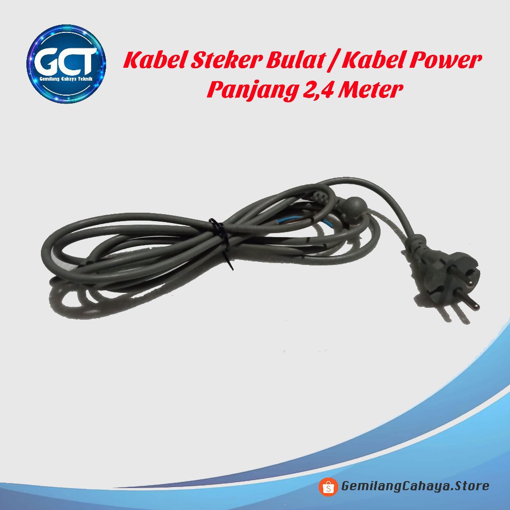 Round Plug Cable / Power Cable / 2,4 Meter Power Cable | Shopee Philippines
