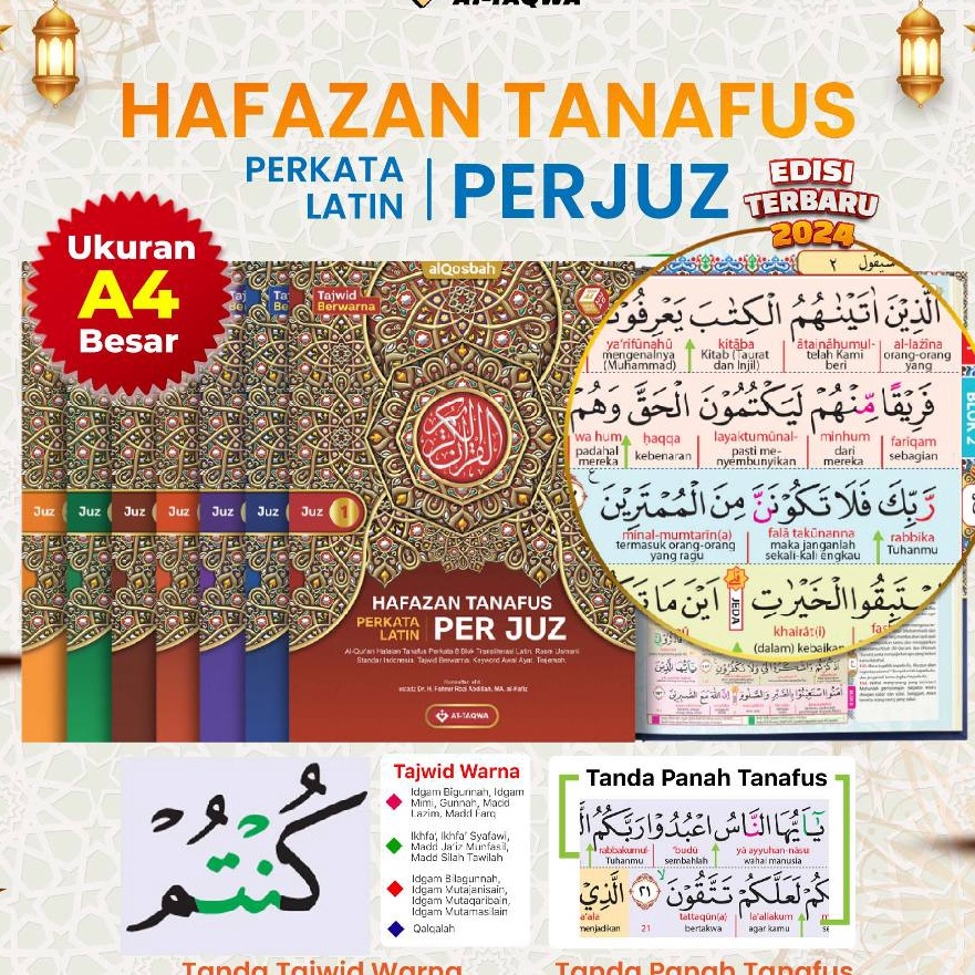 Al-Quran Bonus Per juz large A4 size | Shopee Philippines
