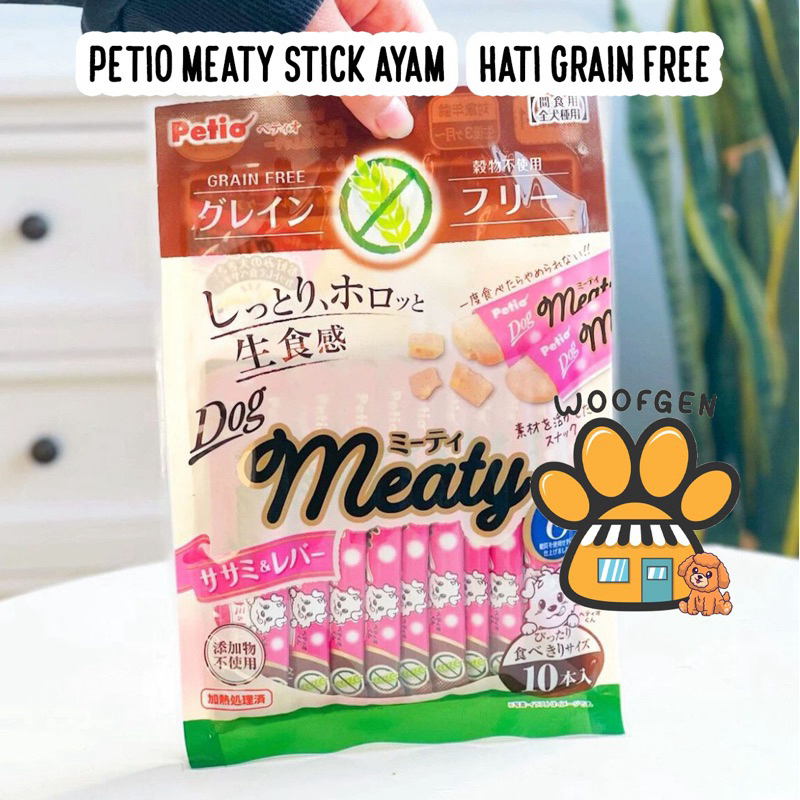Snack dog petio meaty sticky chicken + liver 1 pc Japanese | Shopee ...