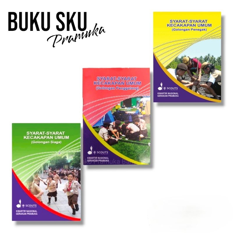 General Skills Requirements Book SKU Scouts Standby for Enforcers for ...