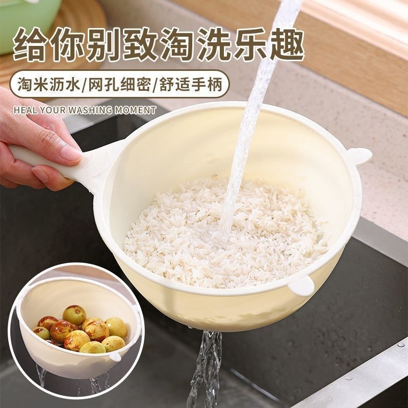 (BOW) Plastic Handle Coconut Milk Tea Strainer / Multipurpose Strainer ...
