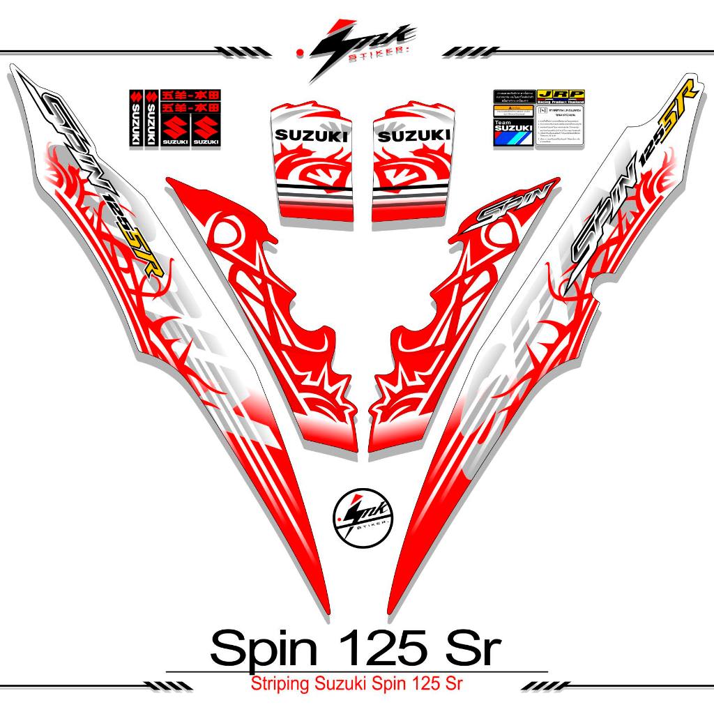 Striping SPIN 125 SR MOTIF 3 / SPIN 125 / SR / SPIN / STICKERS ...