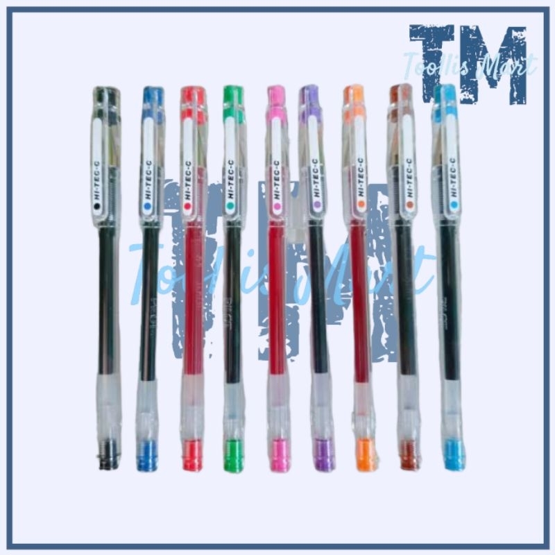 Pilot Pen hitech Hitec hi tec 0.3 Ballpoint Meaning of the Quran Pen ...