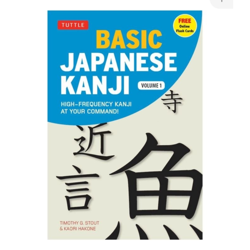 Basic japanese kanji | Shopee Philippines