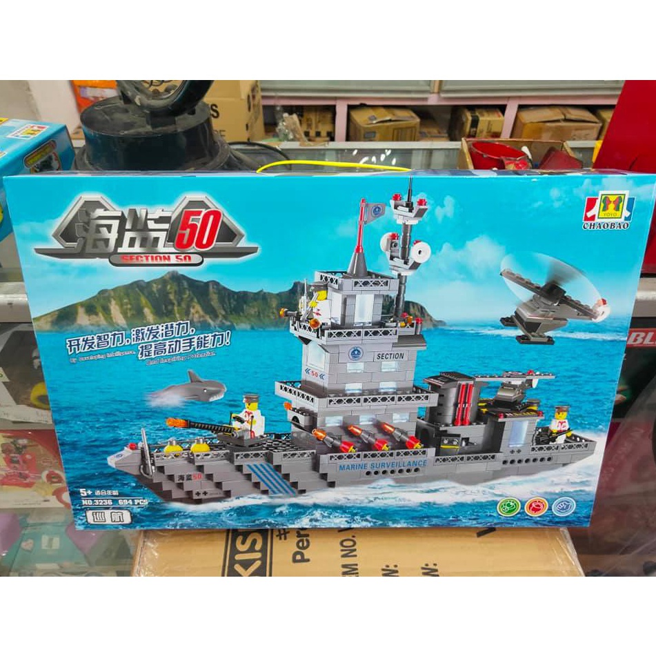ORIGINAL TOY BLOCK BRICKS CHAOBAO DESTROYER LARGE SQUEEZING SHIP 694PCS ...