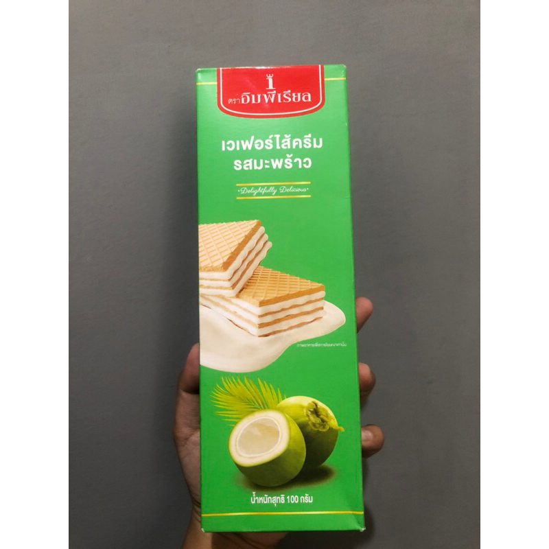 Imperial WAFER ORIGINAL FROM THAILAND | Shopee Philippines