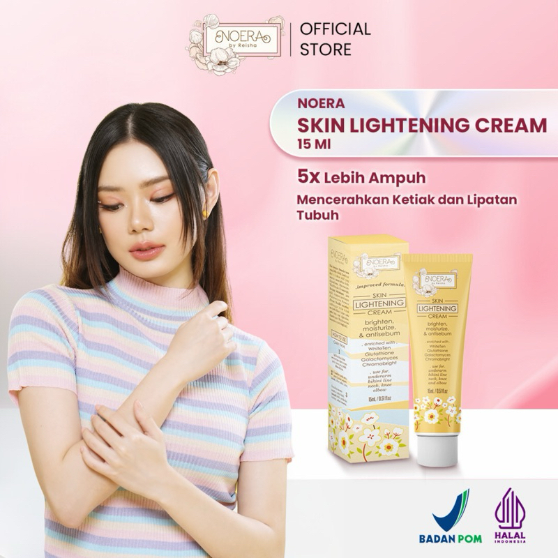 Noera Skin Lightening Cream | Armpit Cream Whitening Folds Underarm ...