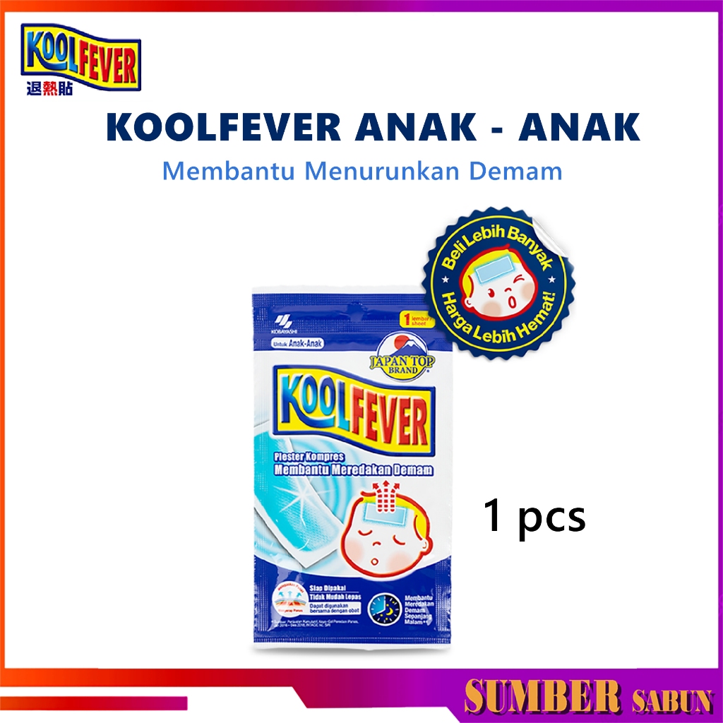Kool Fever for Children - Fever-Reducing Compress Plaster - Koolfever ...