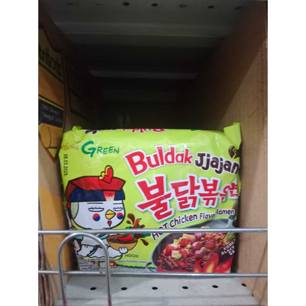 Jjang HOT CHICKEN BULDAK SAMYANG 140GRAM | Shopee Philippines