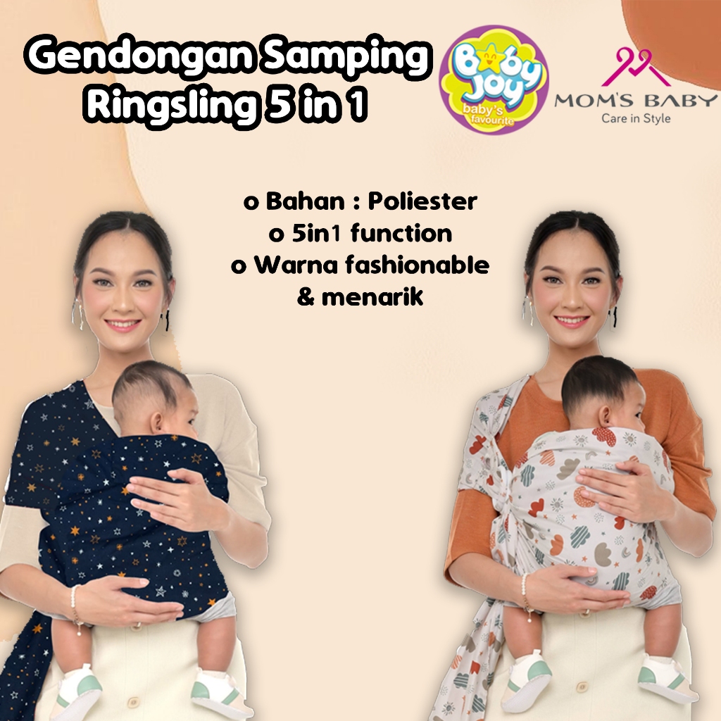 Baby Joy Moms Baby Baby Carrier Side Baby Sling All Series | Baby Joy ...