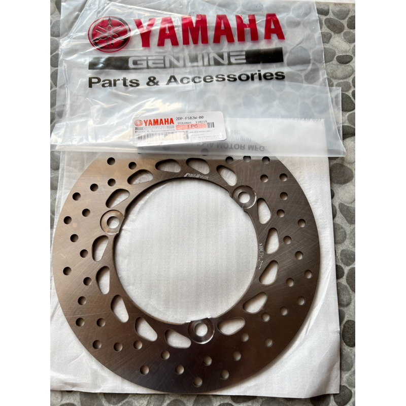 Nmax 2DP rear disc disc | Shopee Philippines