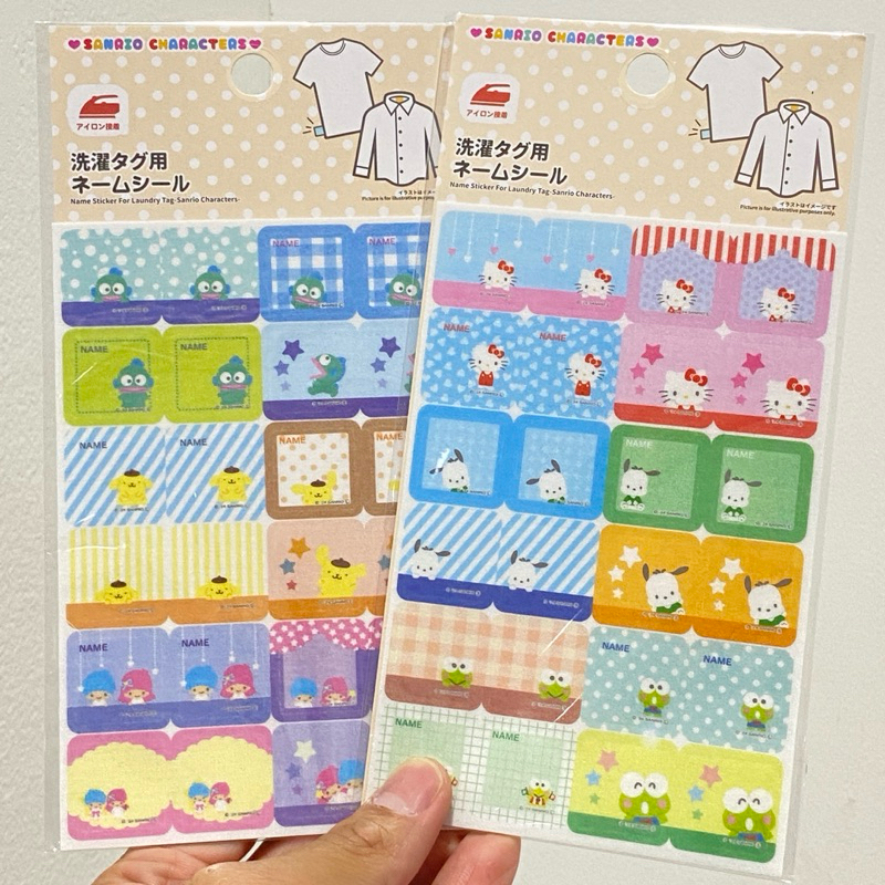 Ori Sanrio Japan - Name Sticker 24pc for Laundry Tag Sticker Fabric ...