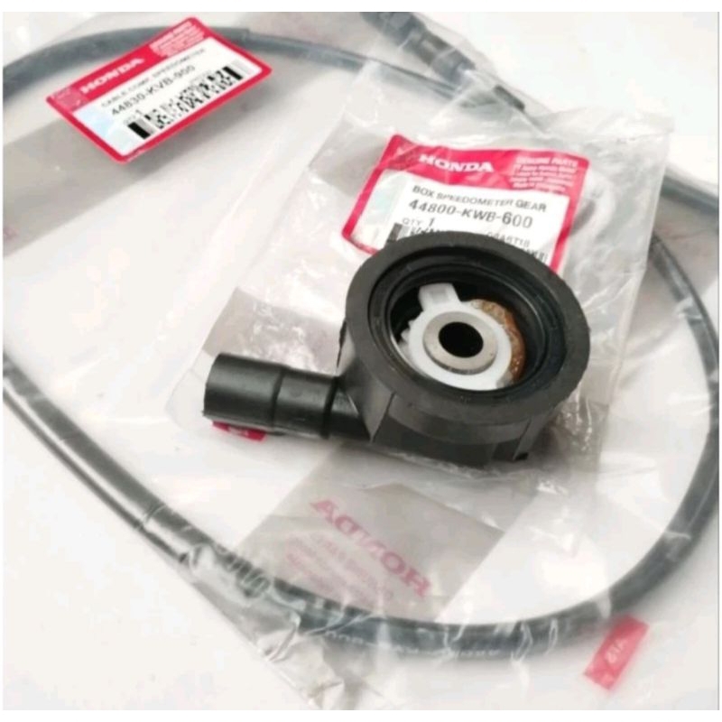 Gear BOX+SPEEDOMETER Cable KM REVO ABSOLUTE/BLADE/SUPRA 125 Helmet IN ...