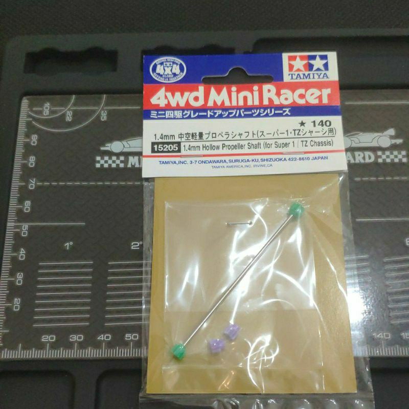 Tamiya 15205 1.4mm Hollow Propeller Shaft (Super I/TZ Chassis) | Shopee ...