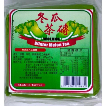 Taiwan Winter Melon Tea Kundur Bra Drink 1 PCS | Shopee Philippines