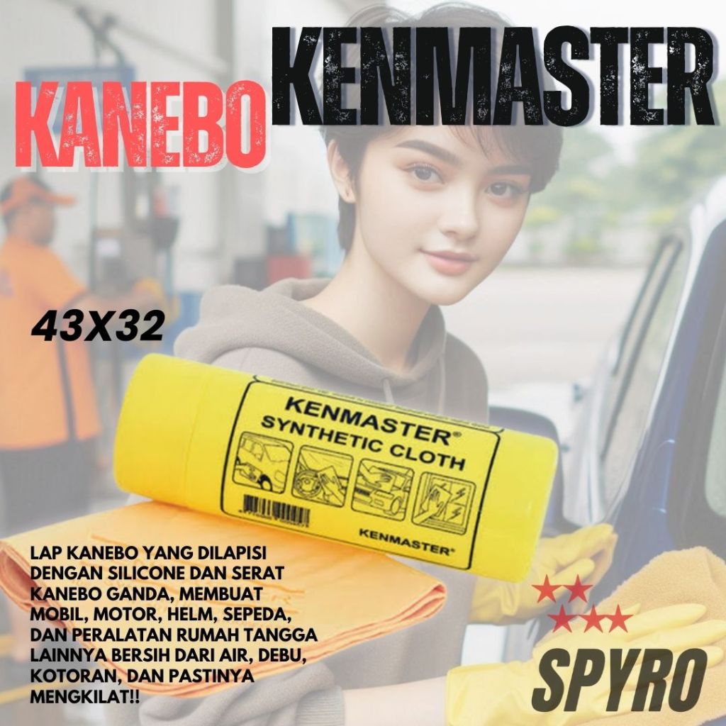 Kanebo Kenmaster Car Cleaning Cloth Kanebo Chamois Cloth | Shopee ...