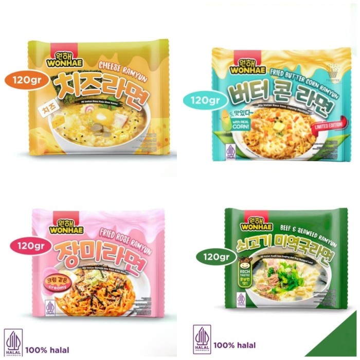 EXP Mujigae Wonhae Korean Ramyun Instant Noodles & Pasta | Korean ...