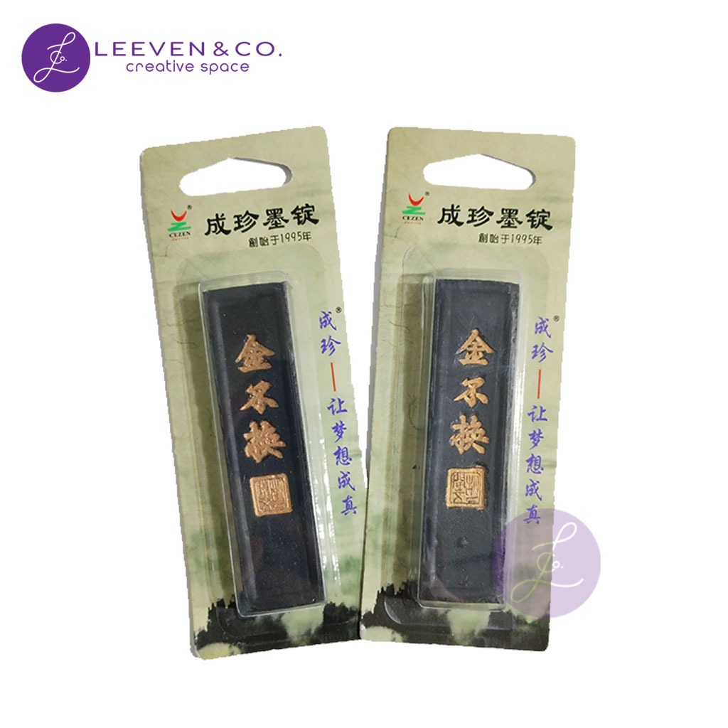 CEZEN CHINESE INK STICK / INK BLOCK / PRACTICE INK STICK / SUMI INK ...