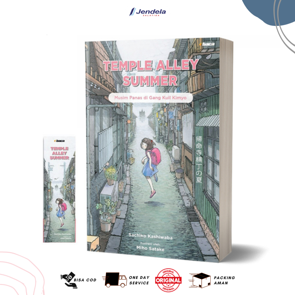 Temple Alley Summer Novel: Summer in the Kimyo Temple Gang - Sachiko ...