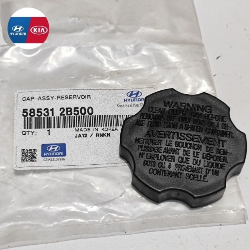 Kia All New Rio New Sorento Brake Master Brake Fluid Tube Cap 58531 ...