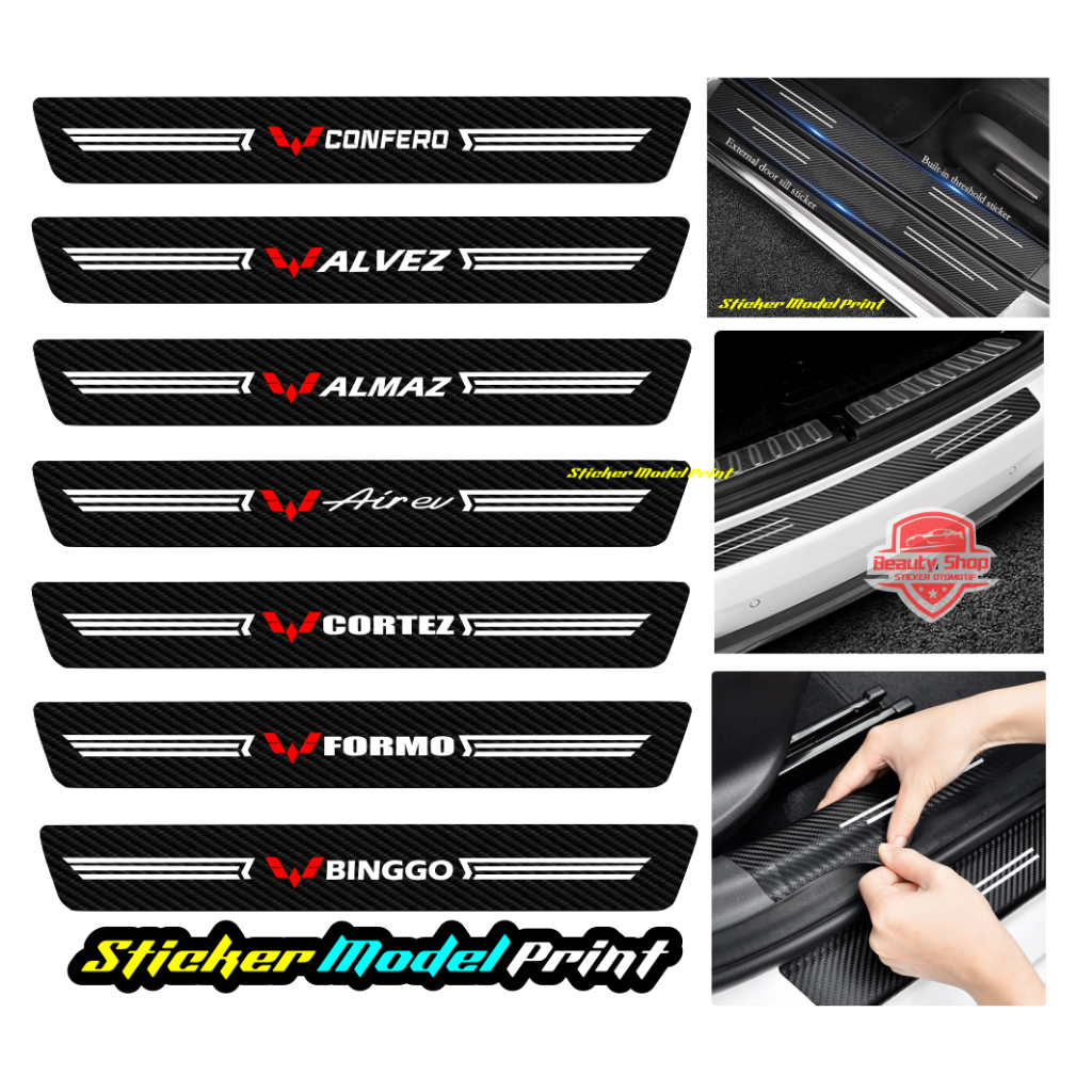 New Model Sticker printing Car SILL PLATE CARBON 3D Car WULING CONFERO ...