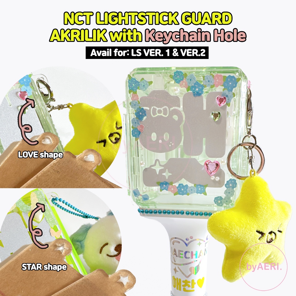 GANTUNGAN [READY] Nt ACRYLIC Guard with KEYCHAIN HOLE Love Star (Anti ...