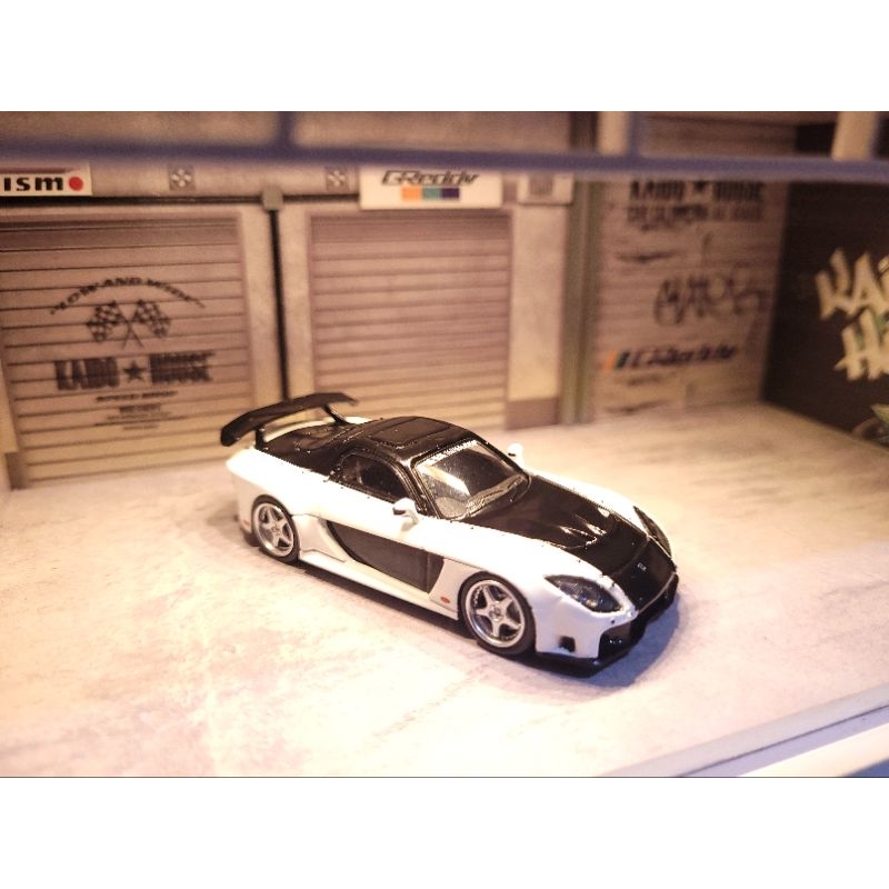 Super MODEL MAZDA RX7 VEILSIDE WHITE UNSEALED | Shopee Philippines