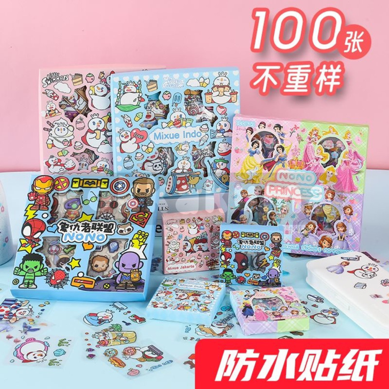 (NONO Motif) AESTHETIC CHILDREN'S STICKER CUTE SWEET KOREAN CARTOON ...
