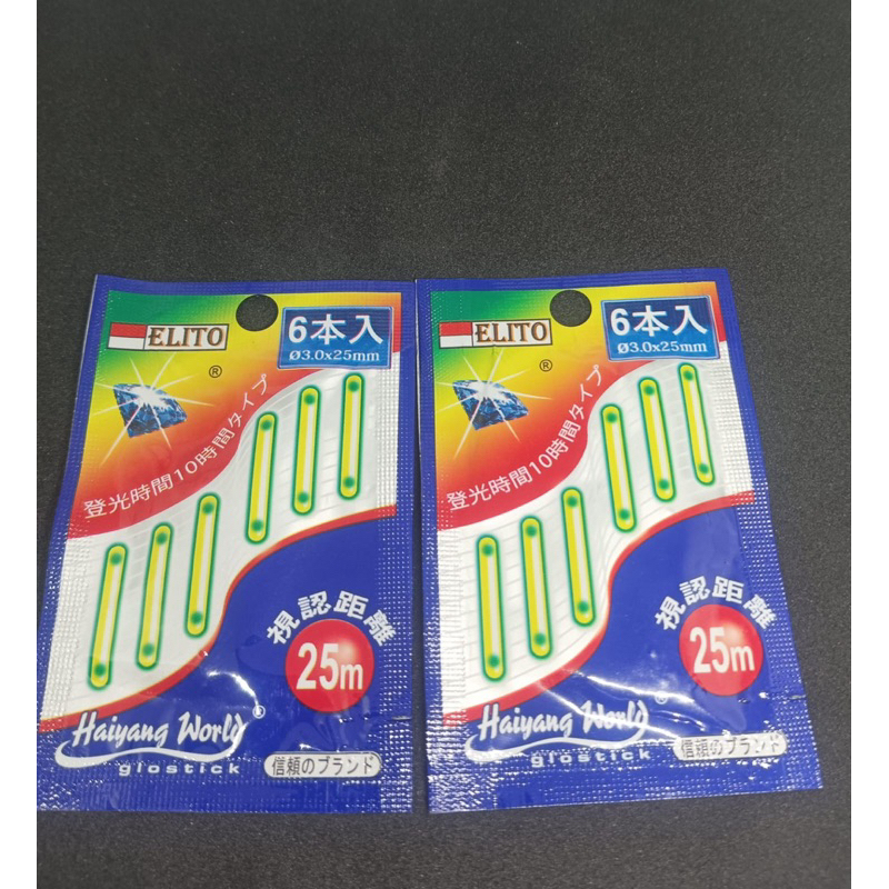 STARLIGHT / STARLITE / ELITO FISHING LIGHTS CONTENTS 6PCS / 3.0X25MM ...