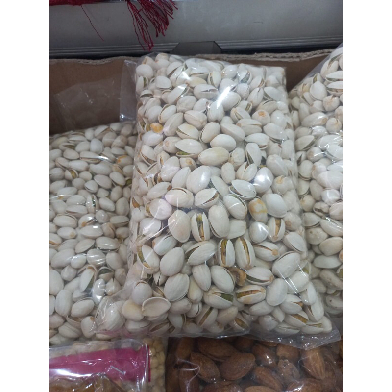 Arabic Beans Skin (1Kg) | Shopee Philippines
