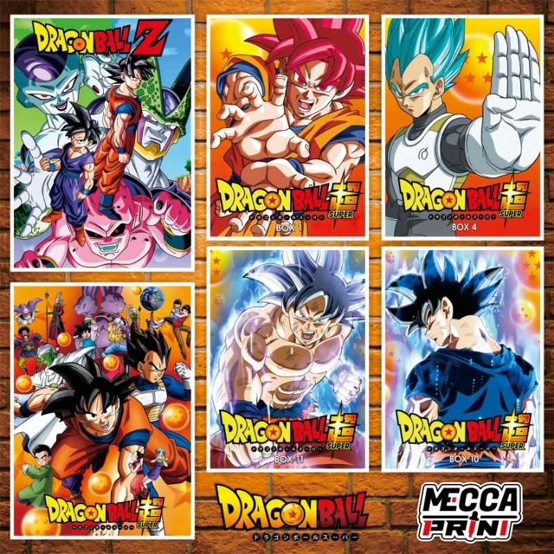 Dragon BALL Poster - A4+ Size Anime Poster | Shopee Philippines