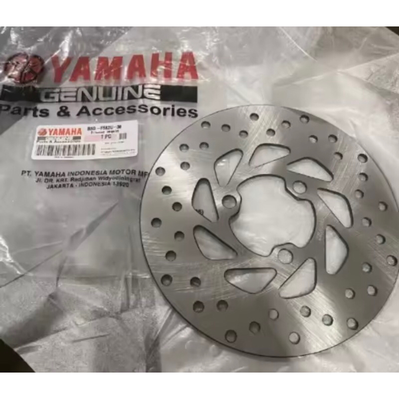 Yamaha Freego Motorcycle Front Disc Plate Code B5D | Shopee Philippines