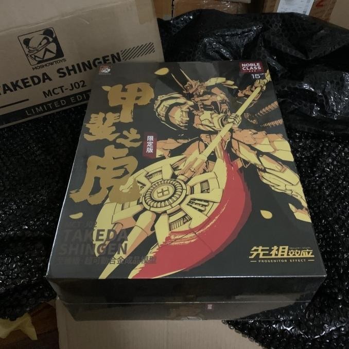 Moshow Takeda Shingen Black Limited Edition 1/72 Metal Build Figure ...