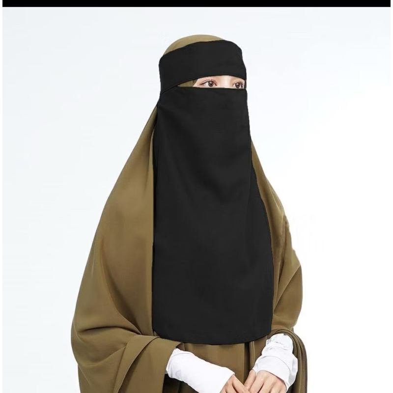 HITAM Niqab MUSLIMAH SYARI Veil/Arabic Veil 1 Meter Black Tire | Shopee ...