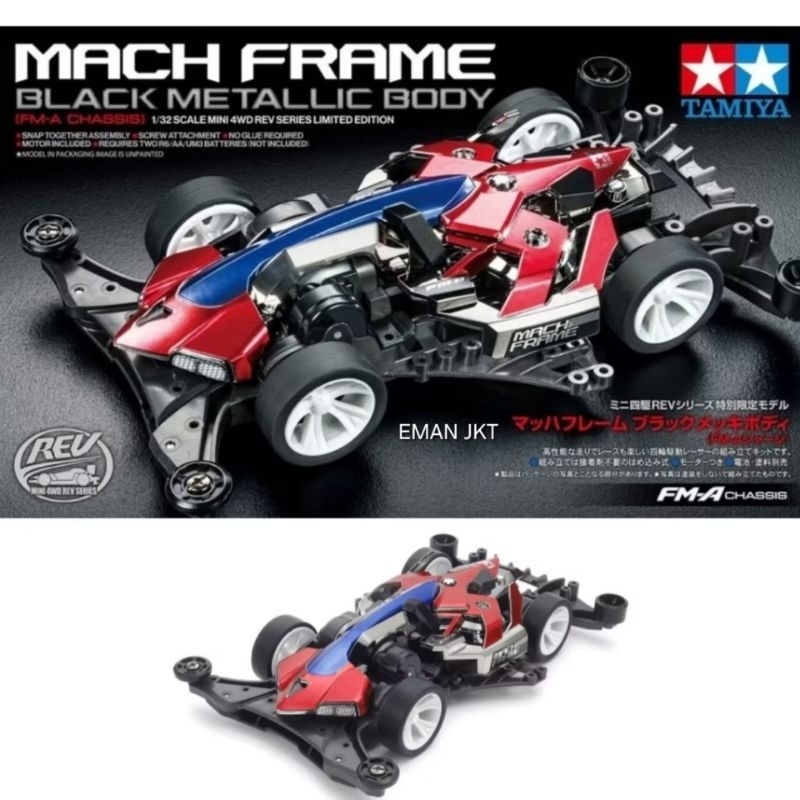 Tamiya 95673 MACH FRAME BLACK METALLIC ( FM-A CHASSIS) | Shopee Philippines