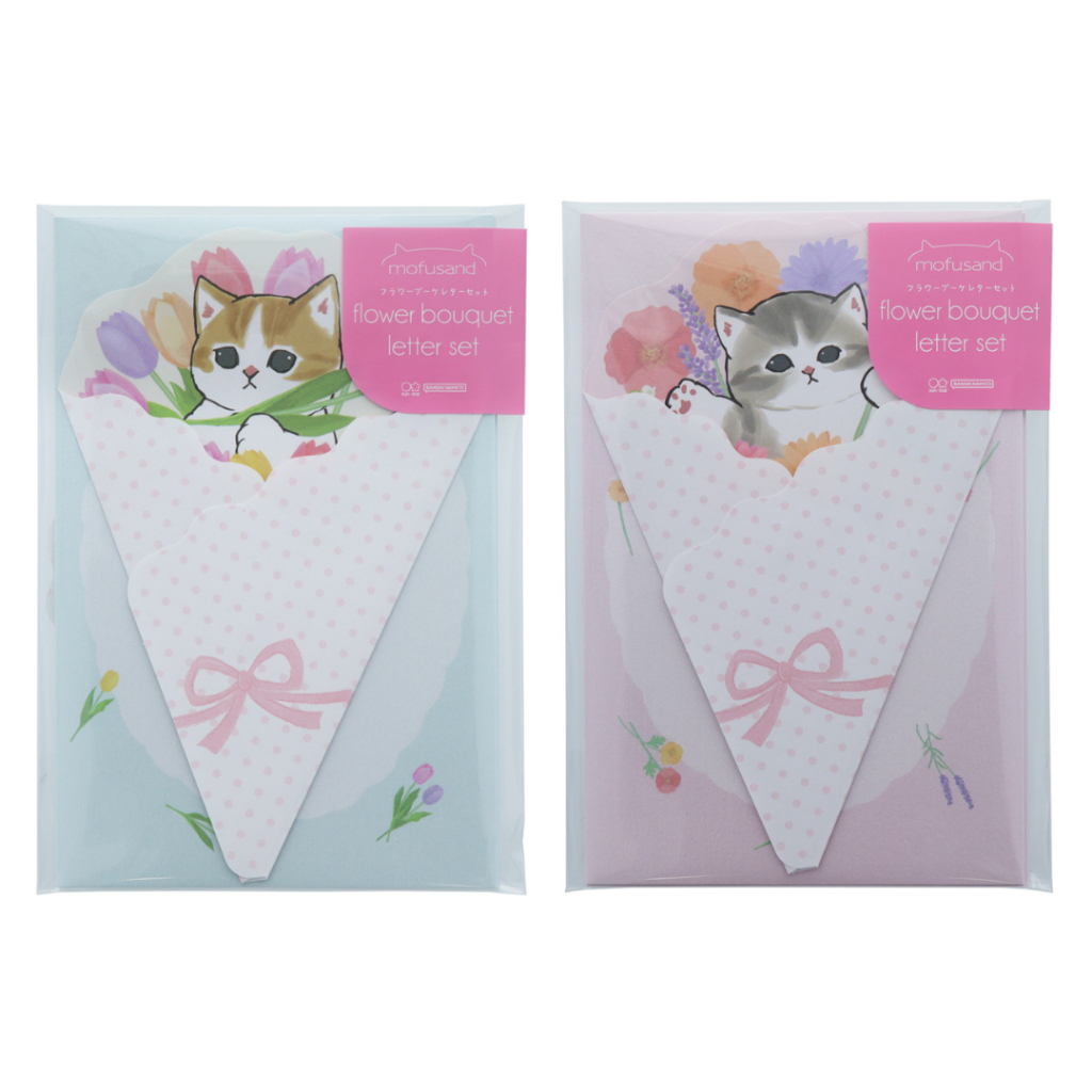 Letter Set Mofusand Flower Bouquet Set Patterned Paper Letters Greeting ...
