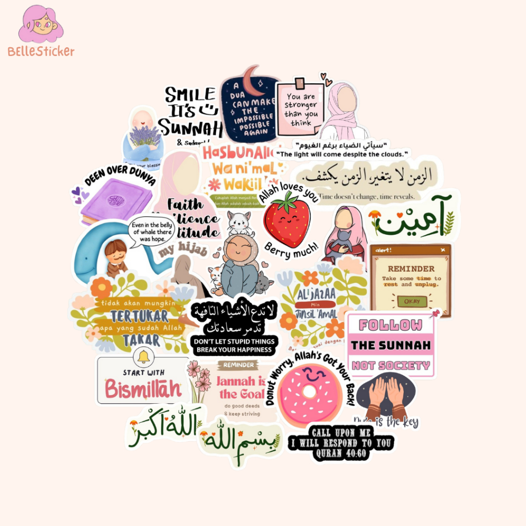 Waterproof Hijab Motivational Quran Quotes Unit Stickers Aesthetic ...